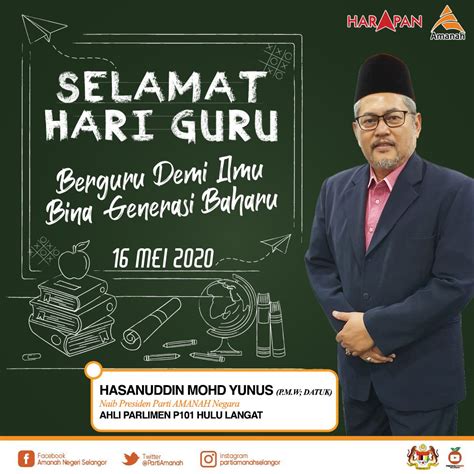 Ustaz Hasanuddin Mohd Yunus Home Facebook