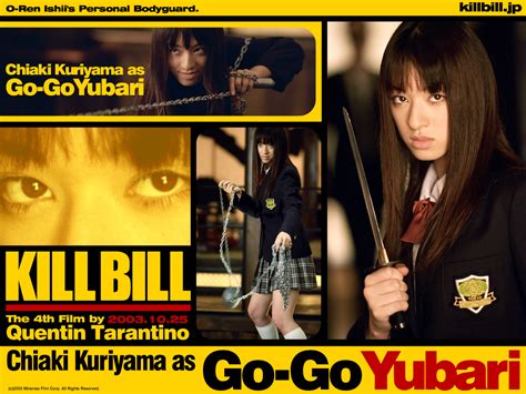 Chiaki Kuriyama Biographie Et Filmographie