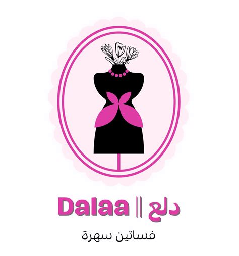 فستان ستان مع قماش مشكوك ثقيل فستان قطعه وحده مع ردة الستان 38— 48