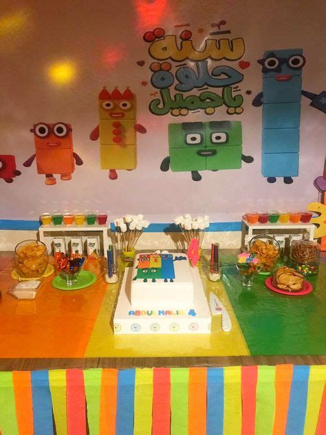 10 Number Blocks Party Ideas Block Birthday Block Birthday Party