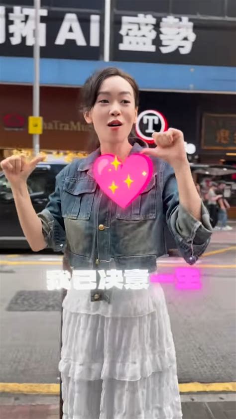 六料港姐冠軍楊思琦旺角街頭跳舞勁尷尬 被網民嫌棄：唔好再做小丑啦！ Lihkg 討論區