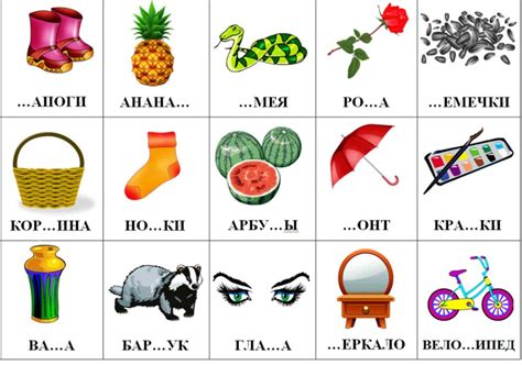 Логопедические картинки (88+) | Klike.net