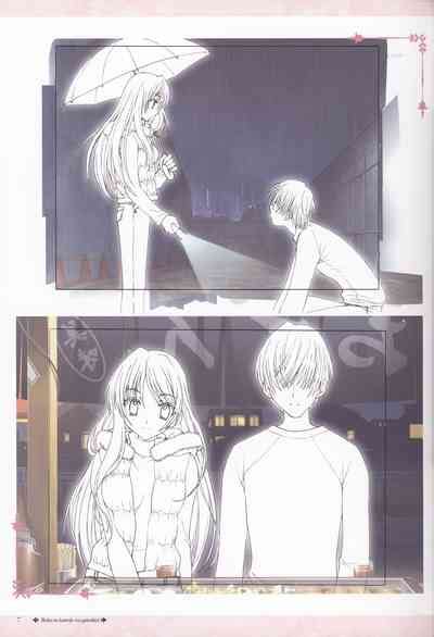 My Sweetheart Is Physical Worker Visual Fan Book Nhentai Hentai