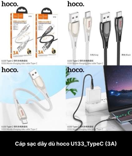 Cáp Sạc Hoco U133 Type C 3a 12m
