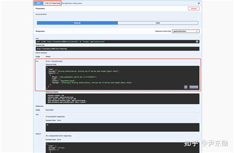 grpc 如何在 grpc 服务中添加 基本验证？ 知乎