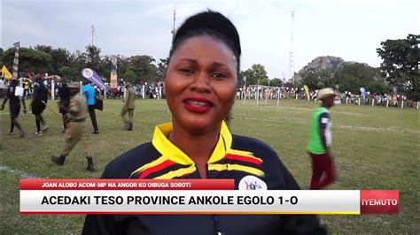 Acedaki Teso Province Ankole Egolo 1 0 Youtube