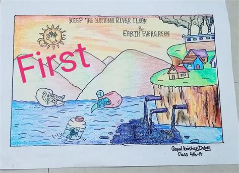 Keep Smiling Poster Making Save Yamuna River Made By Facebook