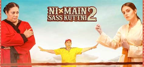 Ni Main Sass Kuttni 2 2024 Ni Main Sass Kuttni 2 Punjabi Movie