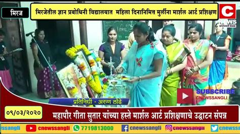 Anita Mohan Vankhande Home Facebook