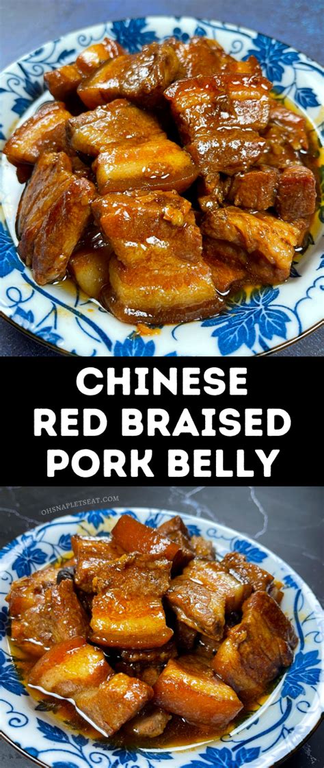 Red Pork Belly Chinese Shanghai Pork Belly Recipe Qtirhx
