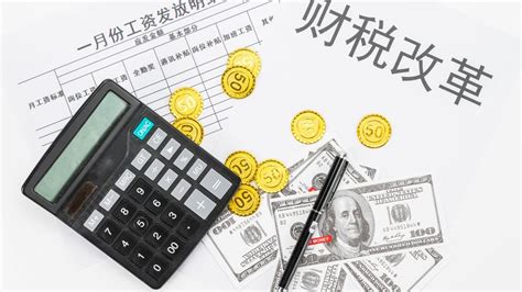 Money Financial Coin Chart Finance Powerpoint Background For Free