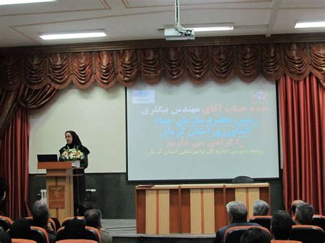 دکتر محمد خلیلی‌وند به عنوان سرپرست اداره کل دامپزشکی استان کرمان منصوب شد تصاویر