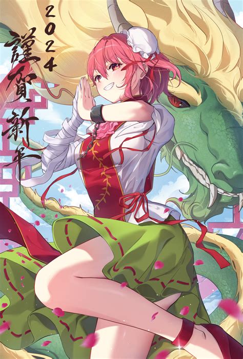 Maruta Shummylass Ibaraki Kasen Koutei Touhou Touhou Red