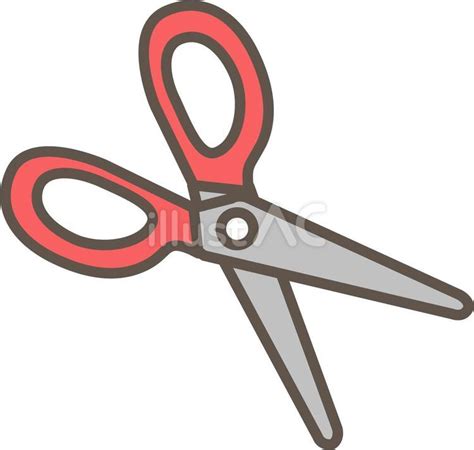 Free Vectors Simple And Cute Illustration Of Open Scissors