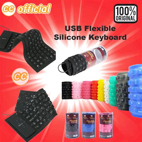 USB Flexible Silicone Keyboard 85 keys คยบอรดยางซลโคน USB 85คย Mini Flexible Laptop