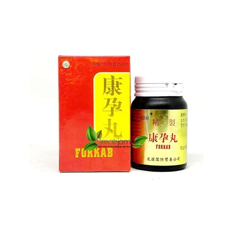 Jual Forkab Pills Kesuburan Pria Dan Wanita Shopee Indonesia