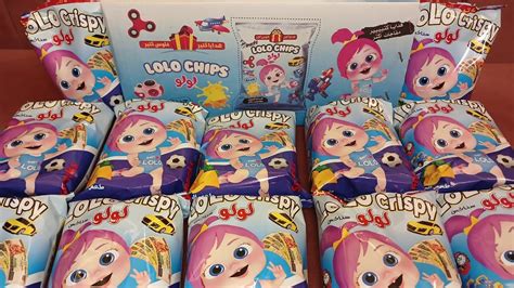 تجربة فتح كرتونة كاملة من سناكس لولو شيبس بطعم الجبنة 🧀 هدايا 🎁 كتييييير مفاجأت اكتر 🎁 🔥 Youtube