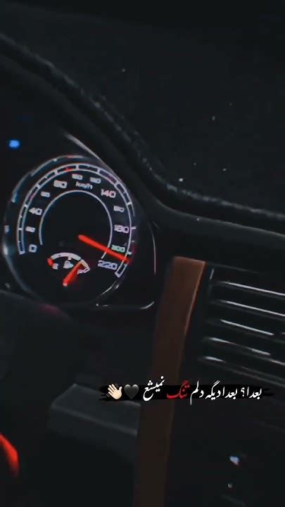 عشق به هر چیزی قابل اخترام هست Youtube