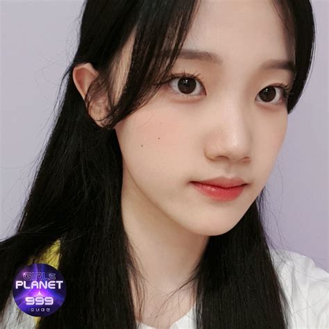 Lee Hye Won 이혜원 Lee Girl Kpop Girls