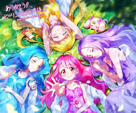 Kyoutsuugengo Cure Earth Cure Fontaine Cure Grace Cure Sparkle Fuurin Asumi Hanadera