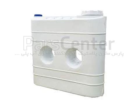 مخزن پلی اتیلن 1000 لیتر آسان رو سه لایه محصولات م