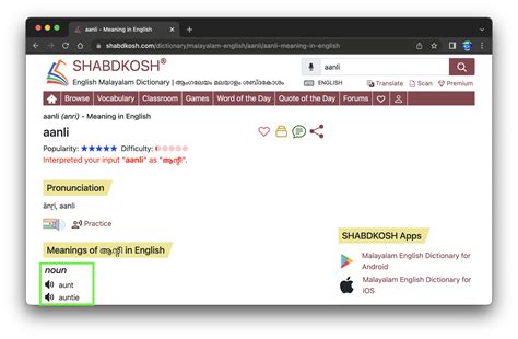 Chore Separate Domain For Short Links Issue Dwyl Linky GitHub