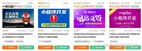 Python爬虫学了几个月却不敢接单？过来人的经验总结收好！ 知乎