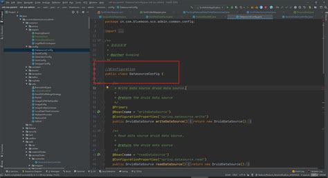 Springboot 整合 Shardingsphere 实现数据加密springboot Shardingsphere Csdn博客