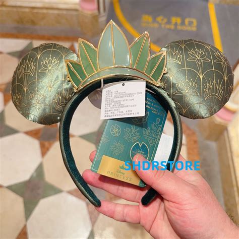 Disney Princess 2024 Tiana Minnie Mouse Ear Headband Shanghai