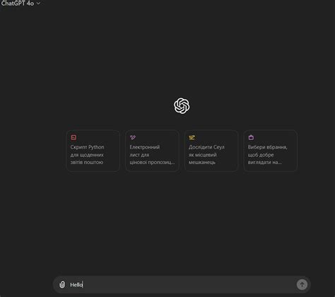 Chatgpt Doesnt Provide Response Bugs Openai Developer Community