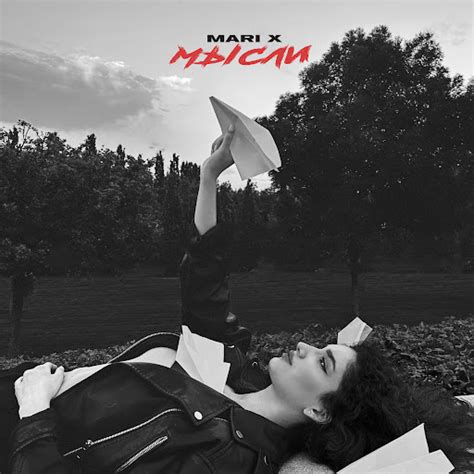 Мысли Youtube Music