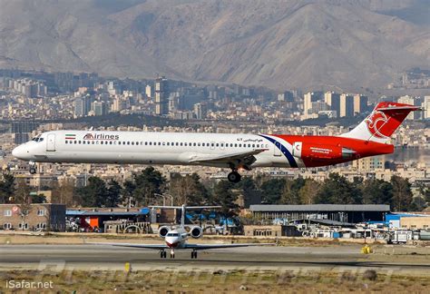 شرکت هواپیمایی آتا آتا ایرلاین هواپیمایی آتا آتا ایر ایرلاین ایرانی آتا