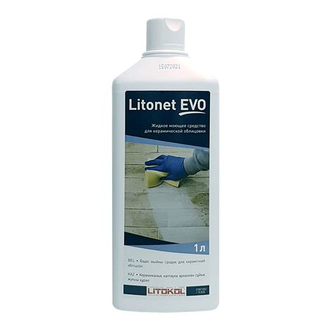Litokol Litonet Evo жидкое чистящее средство