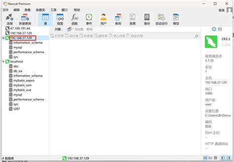 J2ee项目部署与发布（linux版本） ＞jdkandtomcat安装mysql安装后端接口部署linux单体项目前端部署 阿里云开发者社区