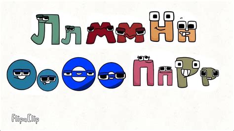 Монгол цагаан толгой Youtube