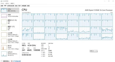 【amd 霄龙 7763】报价 参数 图片 论坛 Amd Amd Epyc 7763服务器cpu报价 Zol中关村在线