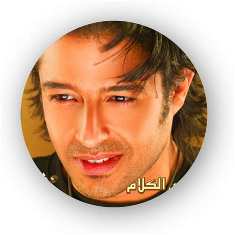 Second Life Marketplace 2 Mohamed Hamaki Song Gestures