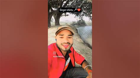 January 20 2025 Youtube