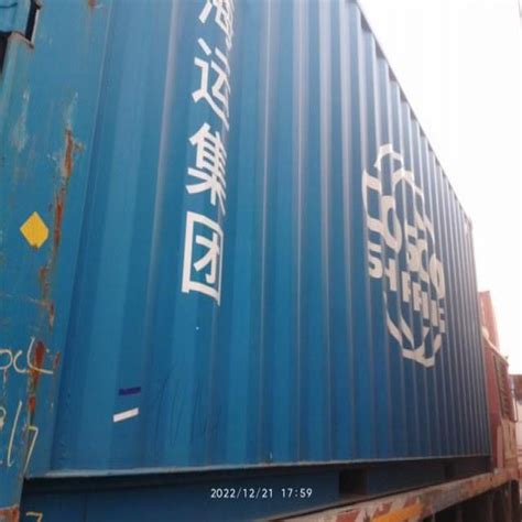 Container Damage Detection Full Object Detection Dataset V3 2023 07