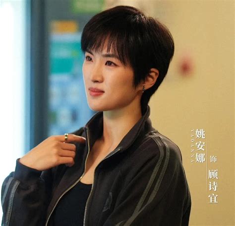 《仁心俱乐部》09：顾诗宜给过张宇机会，她好像有点习惯性养备胎