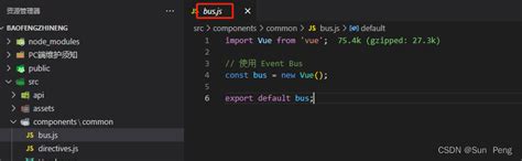 【vue】依赖注入provide inject和事务总线eventbus： 用 provide 和 inject 实现事件总线 csdn博客