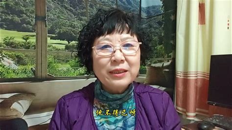 玉露在房顶铲雪，老汉让玉露妈帮忙，玉露妈不干要去打牌 Youtube