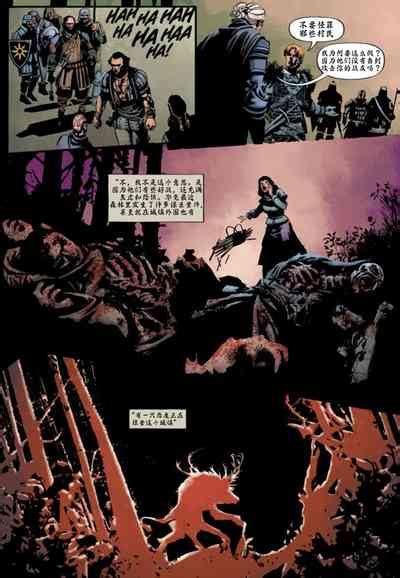 Thewitcherkillingmonsters Nhentai Hentai Doujinshi And Manga