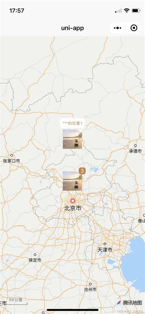 uniapp map 点聚合 聚合点样式修改 uniapp joincluster csdn博客