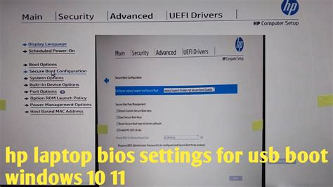 Hp Laptop Mein Bios Settings Kaise Karenhp Laptop Bios Setting For Usb