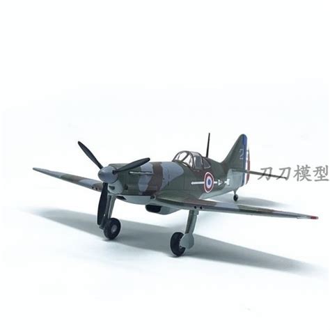 172 D520 Fighter Ww2 Model Airplane Wwii Vintage France Air Force Army