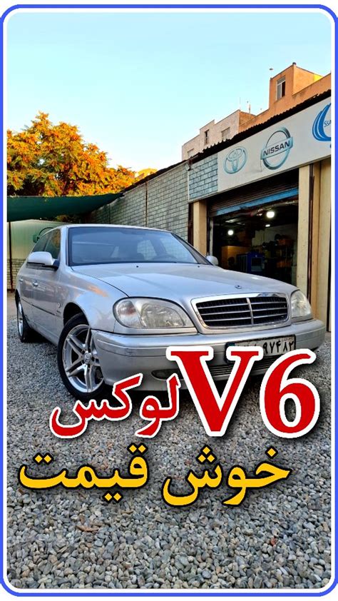 ‎مجموعه سانگ یانگ کرج‎ Ssangyongkaraj • Instagram Photos And Videos