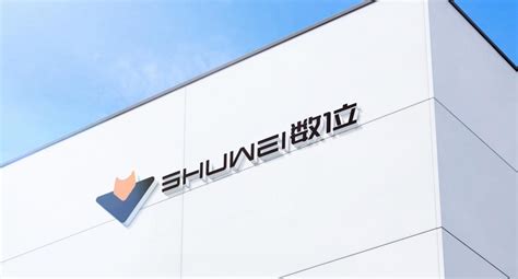 数位大数据 商业智能和大数据科技引领者