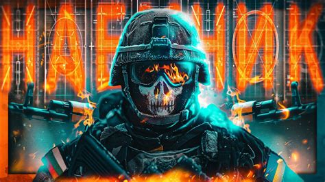 Сигурно ще ме УБИЯТ БГ войник на фронта Youtube