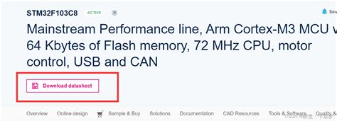 altiumdesigner绘制stm32f103c8t6最小系统电路原理图 stm32f103c8t6最小系统电源电路怎么画 csdn博客